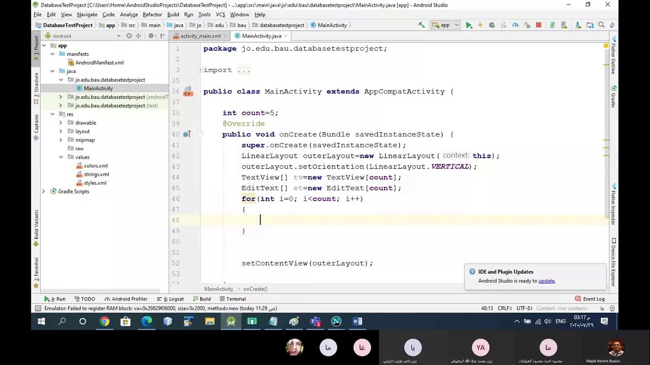 Dynamic User Interface Example - YouTube