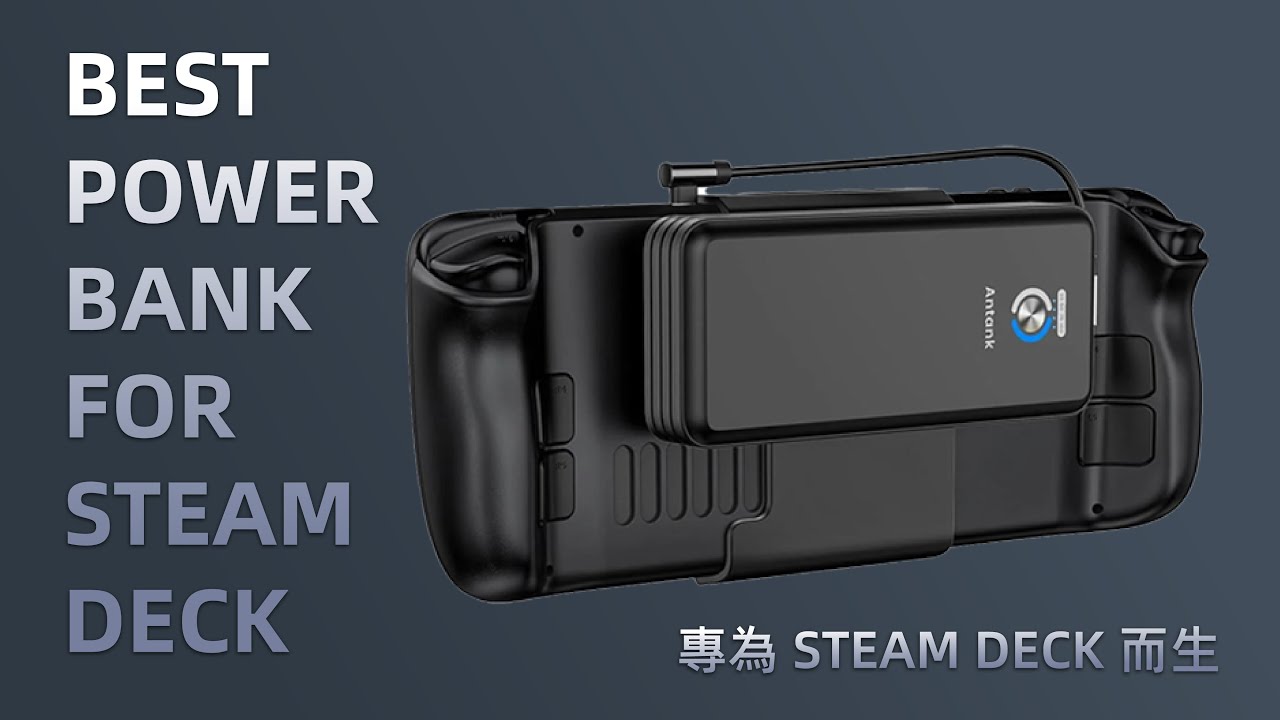 Power When You Need It - Antank Magnetic Power Bank for Steam Deck ...