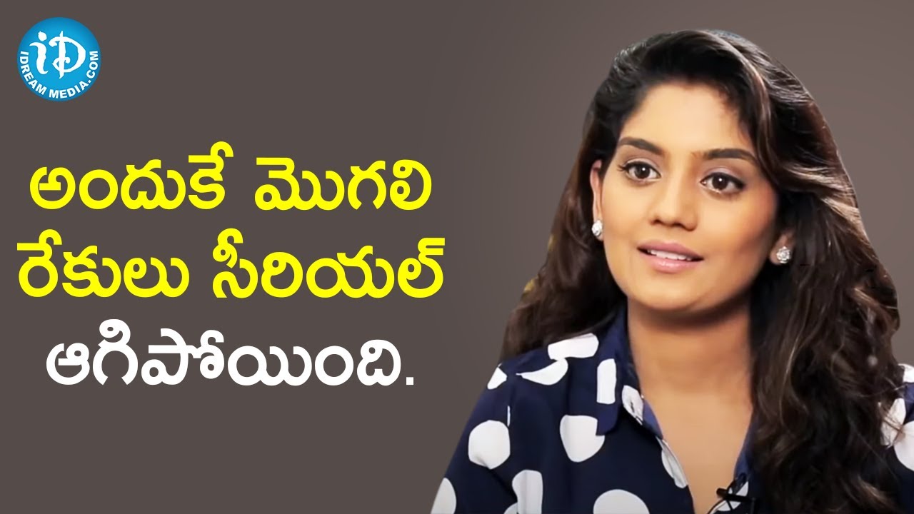 Serial Actress Karuna About Mogali Rekulu | Celebrity Buzz with iDream ...