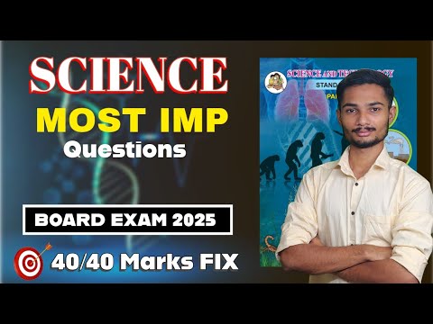 Science 2 important question class 10th 2025 |Board Exam 2025 IMP ...
