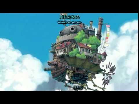 [Vietsub] Sekai no yakusoku_Chieko Baisho (Howl's Moving Castle OST ...