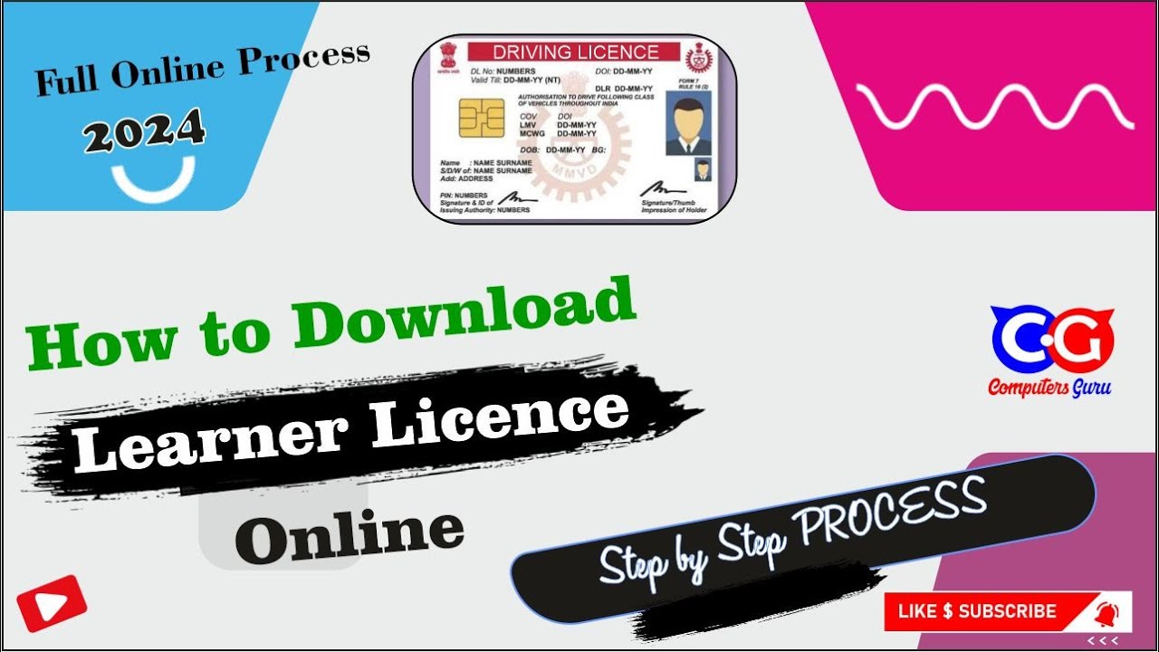 How to download Learner Licence 2023 | Learner Licence download kaise ...
