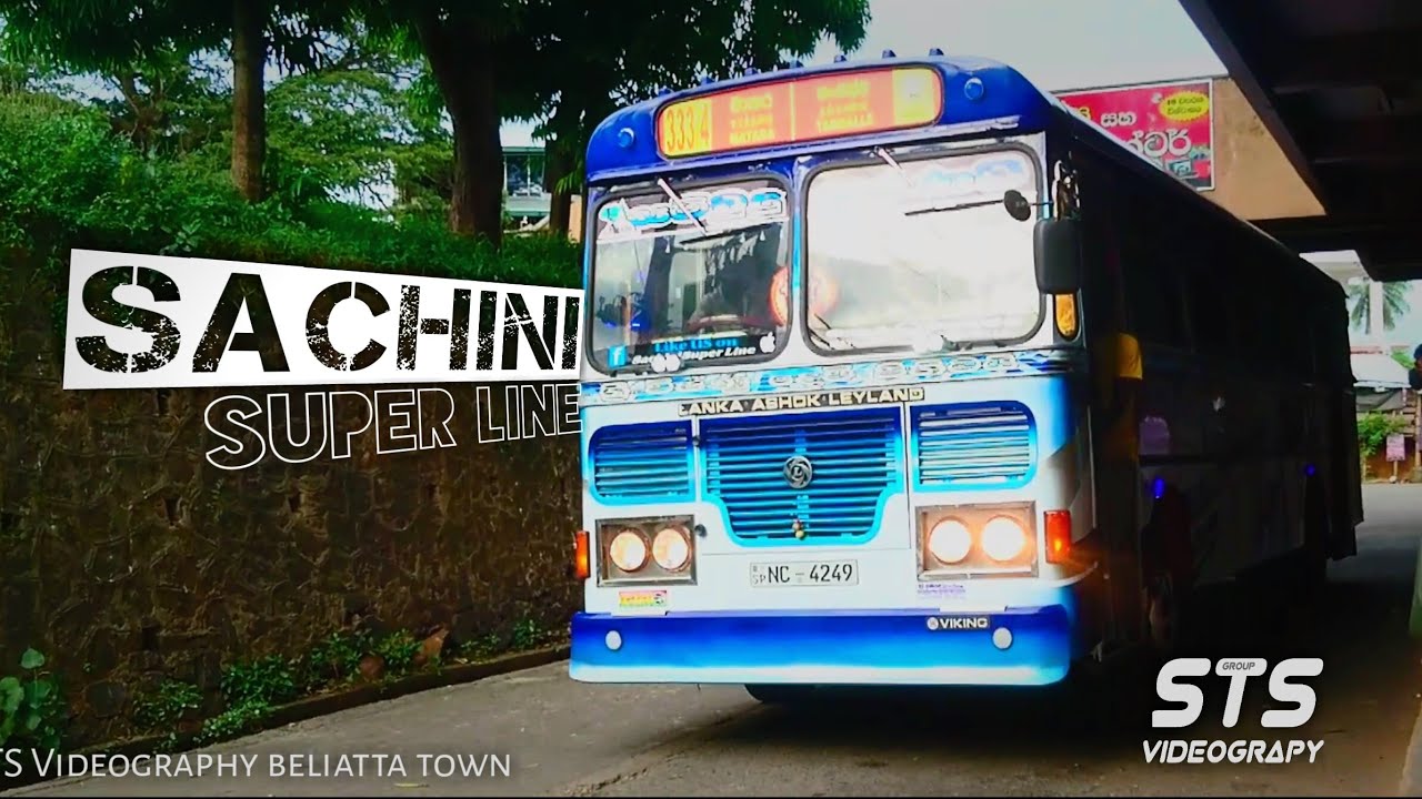 එයා හැඩ වෙලා |Sachini_Super_Line| (මාතර\තංගල්ල) STS_Videography - YouTube