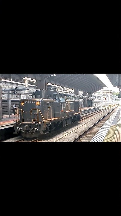 DE10 1638 ハンドル訓練熊本駅発車 #jr九州 #de10 - YouTube