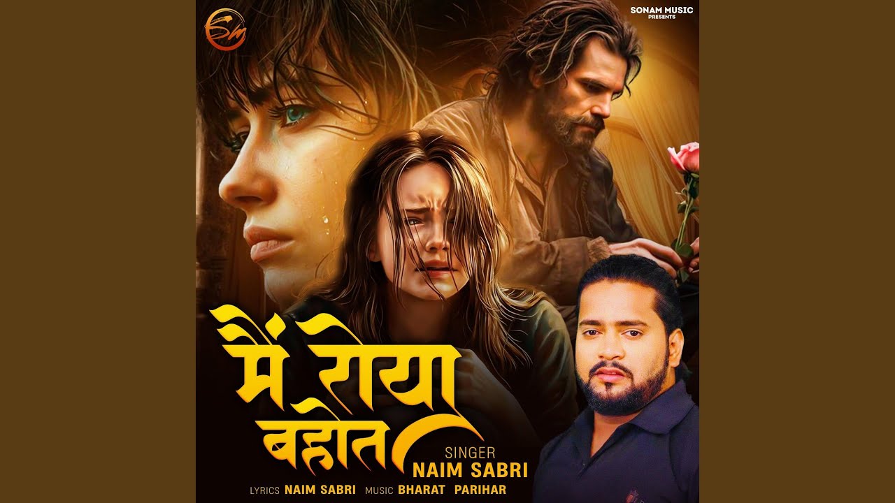 Main Roya Bahut - YouTube