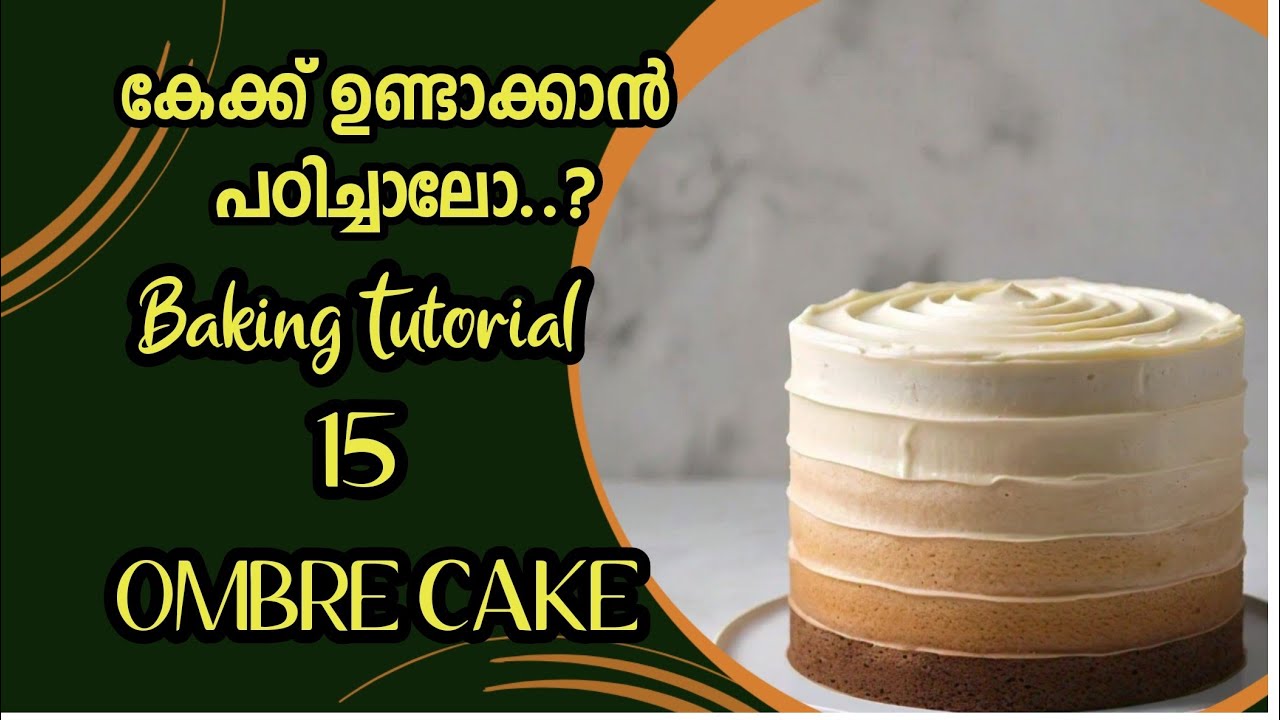 OMBRE CAKE Baking Tutorial Part 15 - YouTube
