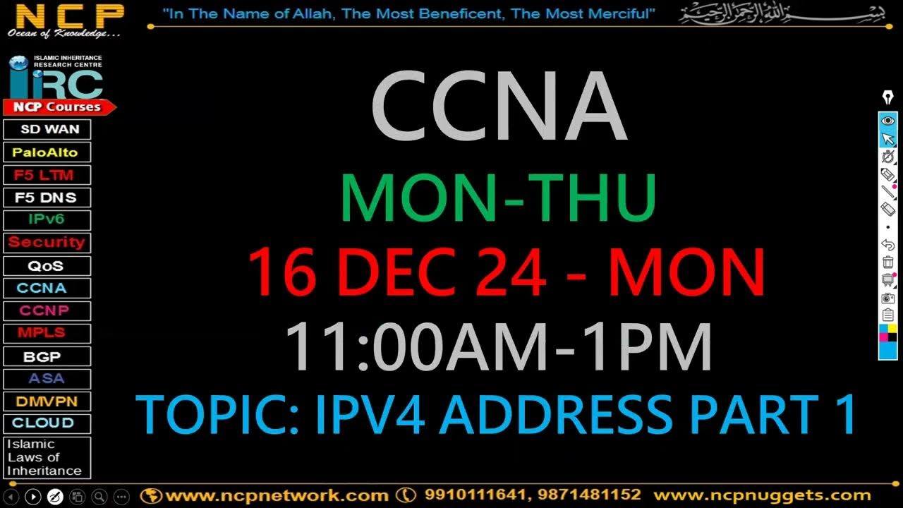 CCNA Session 01 #ccna #ccnacertification #ccnaonline - YouTube