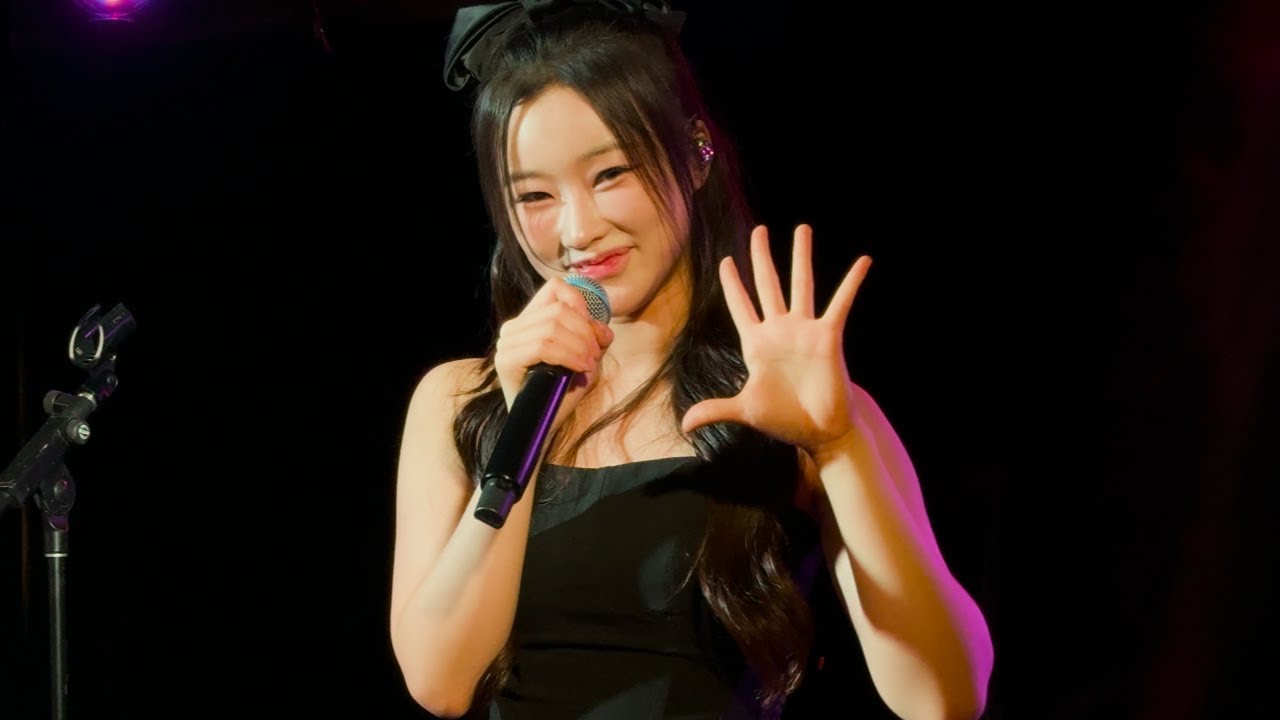 240906 ’One Sweet Day’ U-CHAE 유채 - KPOP Breakout Tour 2024 - Detroit, MI 4K60P HDR - YouTube