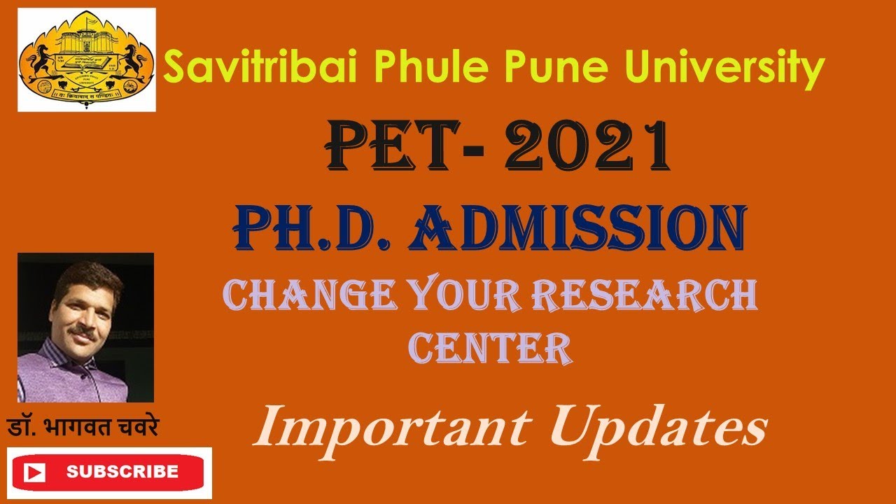 Pune University| Ph.D. Research center Updatation guidelines - YouTube