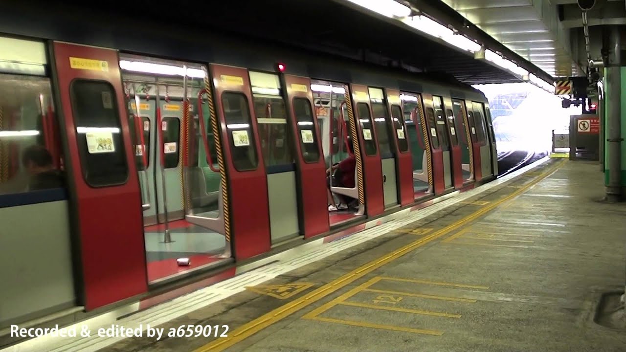 MTR港鐵MLR電動列車駛進及駛離旺角東站(北行) - YouTube