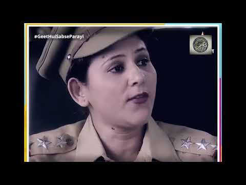 Geet Hui Sabse Parayi Episode 19