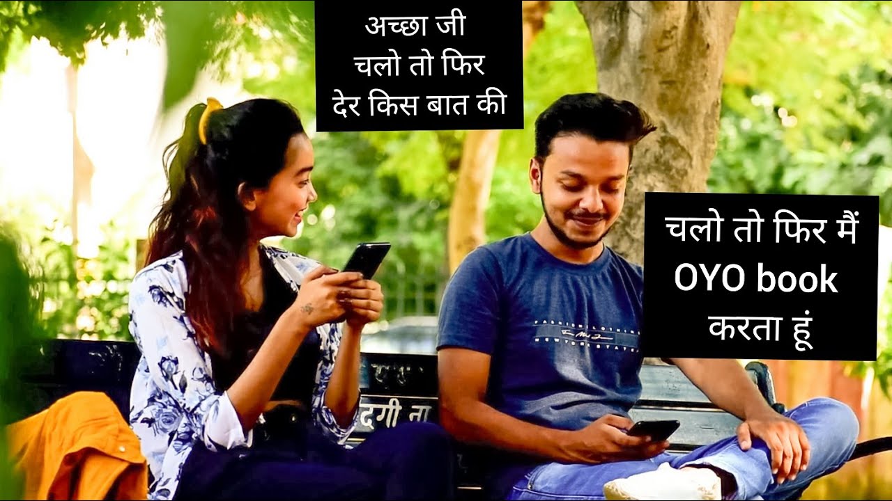 Picking up girl for oyo hotel room. - YouTube