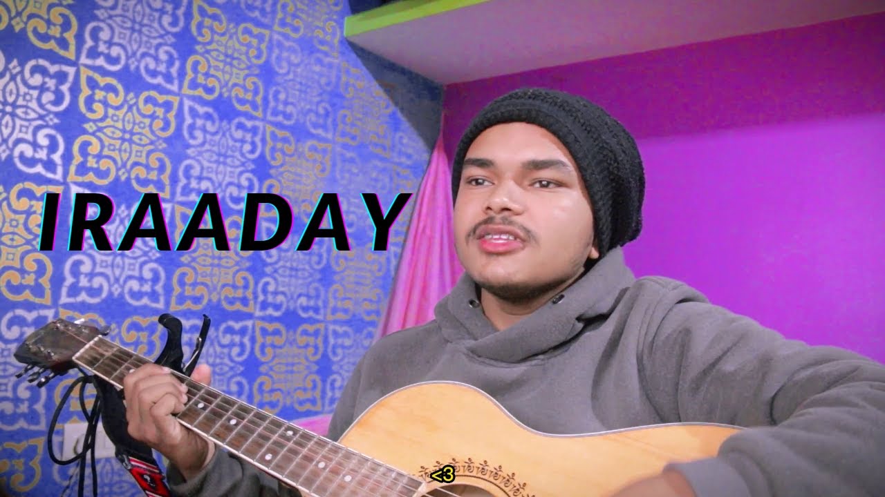 Iraaday Cover (Abdul Hannan & Rovalio) Aamir Guitar Cover - YouTube