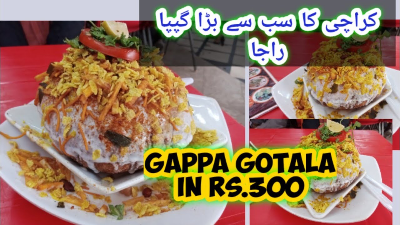 Biggest Gool Gappa | Gappa Raja Man Pasand Food Valley - YouTube