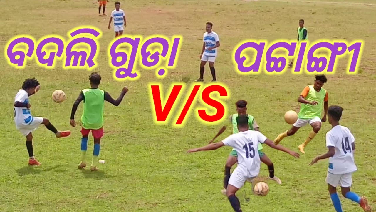 bodoliguda vs Pottangi ministudiym ଫୁଟ୍ ବଲ୍ ମେସେ୍ ଵଦଲିଗୁଡା଼ VS ...