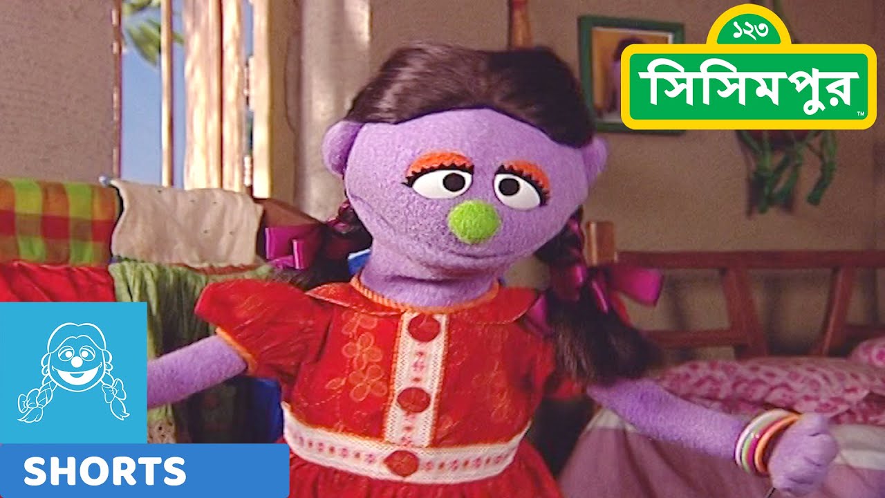 Sisimpur | টুকটুকির স্কুল ব্যাগ | Tuktuki's School Bag Educational ...