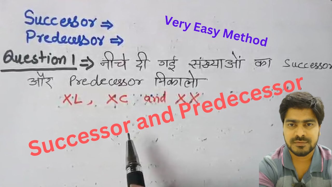 Successor and Predecessor in Roman Numerals, Class 6th STD, Part 8 ...