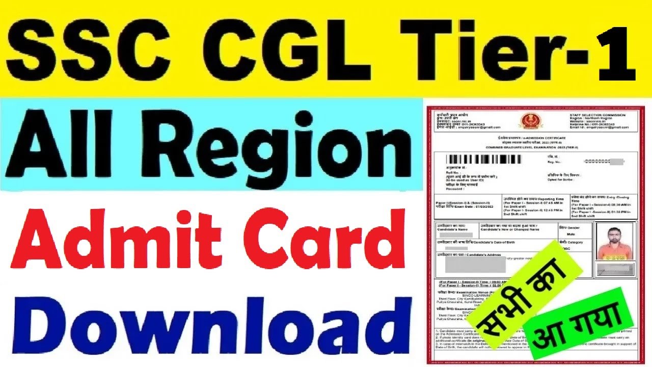 ssc cgl tier 1 admit card 2023 all region : ssc cgl admit card 2023 ...