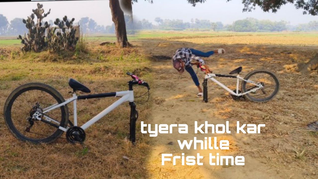 Tyera khol kar whille first time - YouTube