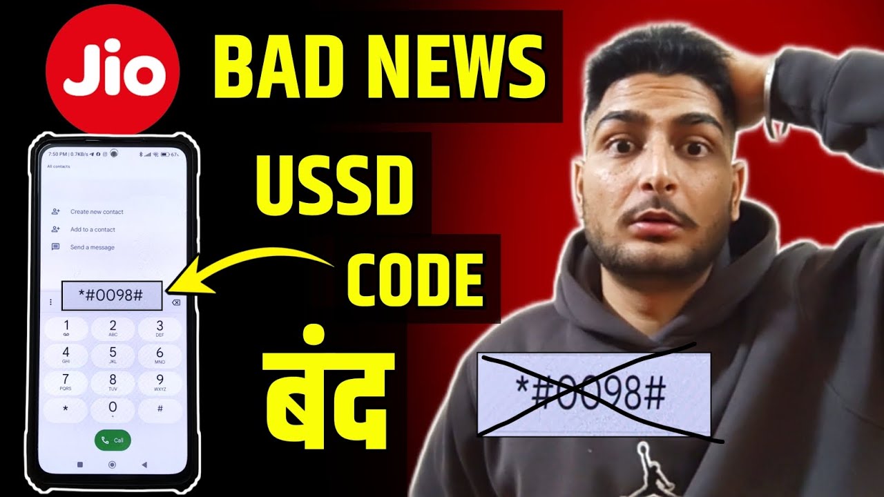 Bad News For Jio, Airtel, Vi, User's | USSD CODE Stop By Government ...