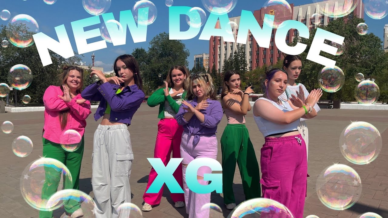 [K-POP IN PUBLIC] XG - NEW DANCE dance cover by FYD - YouTube