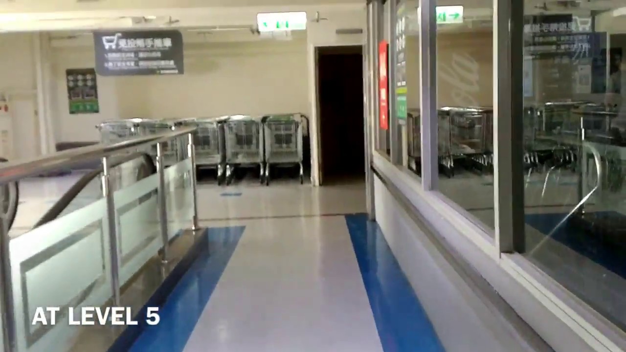 Muslim Prayer Room @Carrefour Ximending Taipei - YouTube