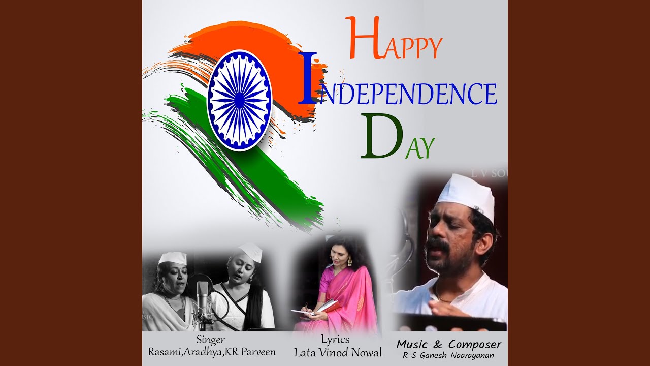 Happy Independence Day - YouTube
