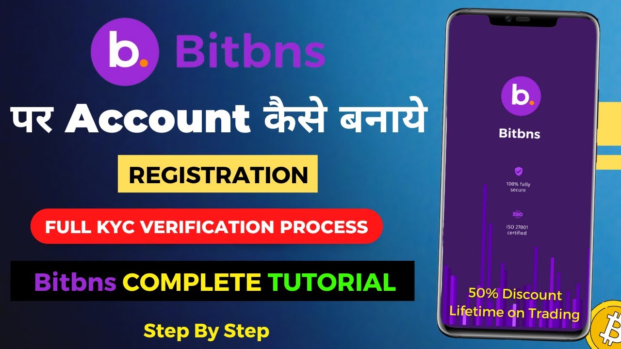 How To Create Bitbns Account And Kyc Verification In Hindi | Bitbns par ...