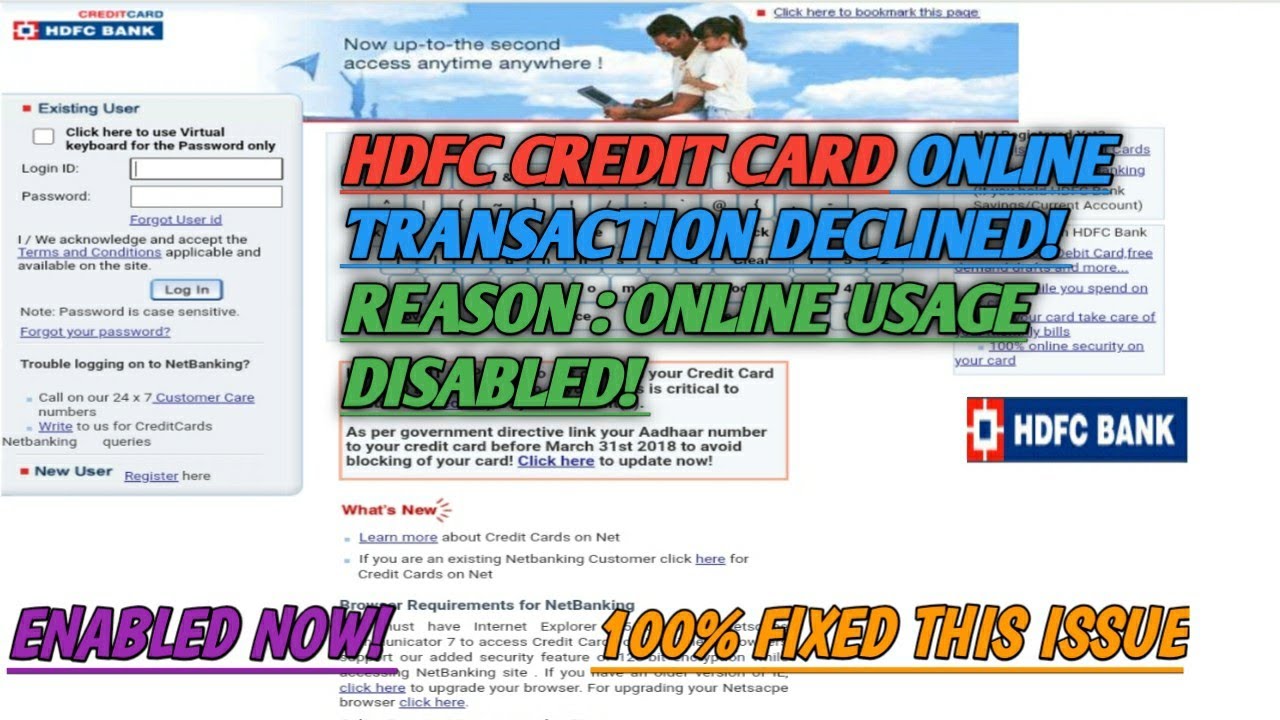 How To Enable Hdfc Credit Card For Online Transaction Hdfc Credit Card Online Transaction how-to-enable-hdfc-credit-card-for-online-transaction-hdfc-credit-card-online-transaction