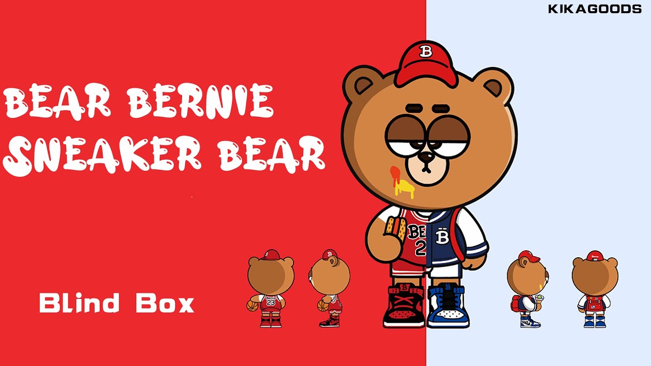 Bear Bernie Sneaker Bear Blind Box - YouTube