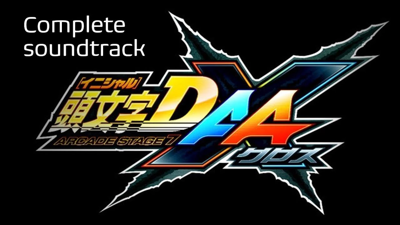 Initial D Arcade Stage 7 AAX Soundtrack - YouTube