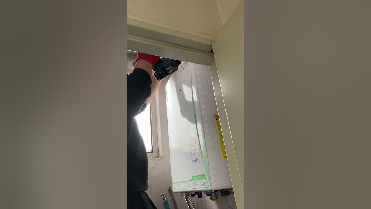 린나이RC610-27KF 온수는 확실히 빠르네요~ #보일러교체 - YouTube