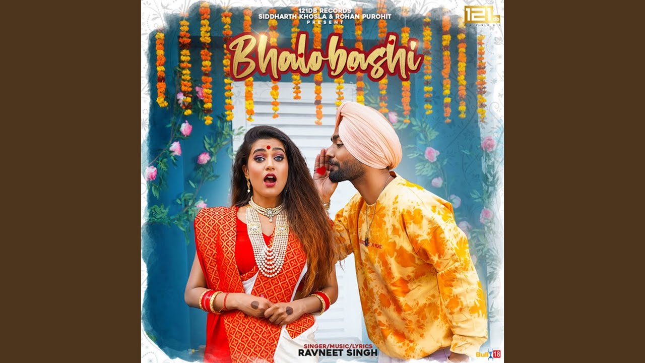 Bhalobashi - YouTube Music