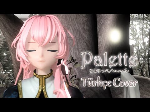 Palette-Megurine Luka【Türkçe Cover】 - YouTube