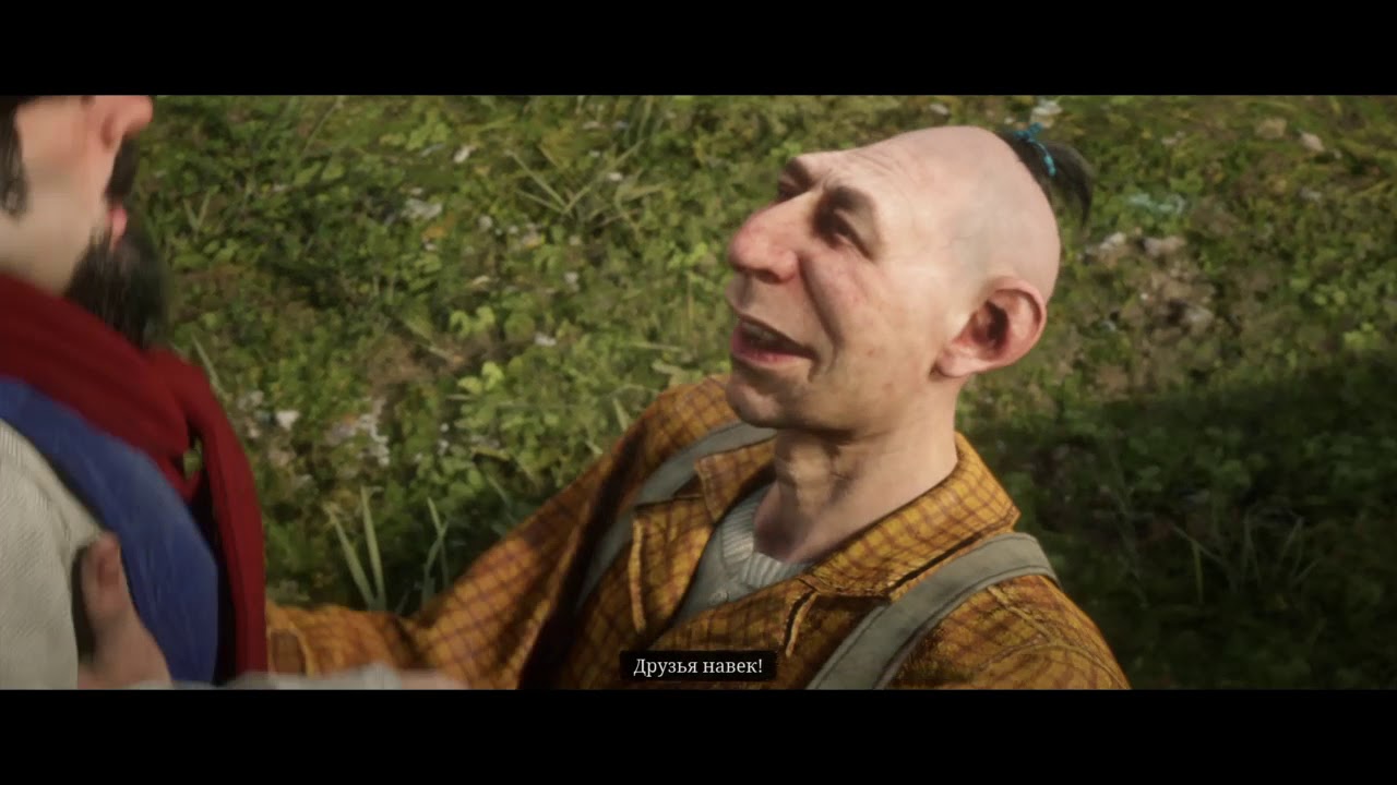 Red Dead Redemption 2 chasing dwarf-magician Magnifico. - YouTube