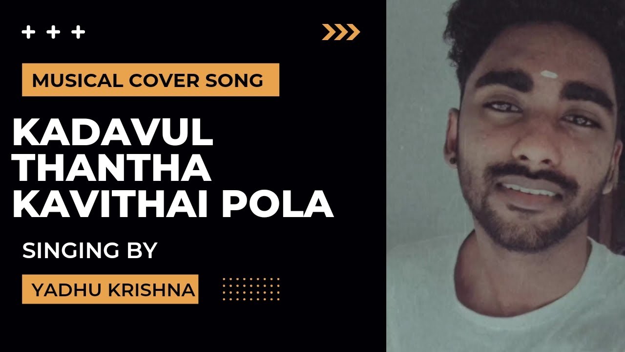 kadavul thantha kavithai pola |#ownvoice | #music |#tamilsong | #singer ...