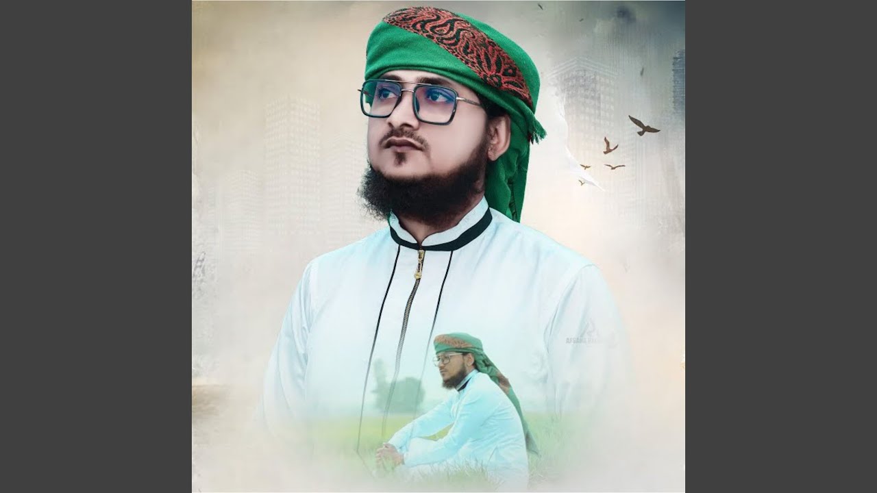 Baba Tumi kamon Acho - YouTube