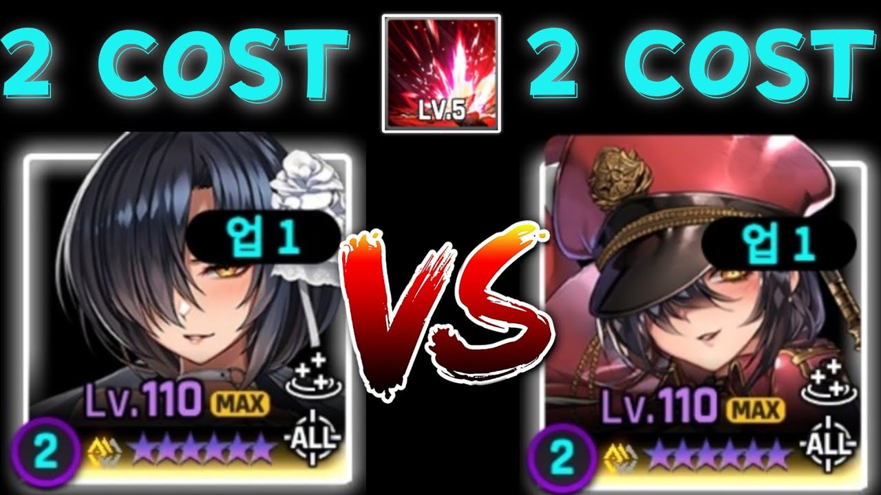 하랍이 하랍을 뺏으면? / What happens when Harab takes Harab? (카운터사이드/Counter ...