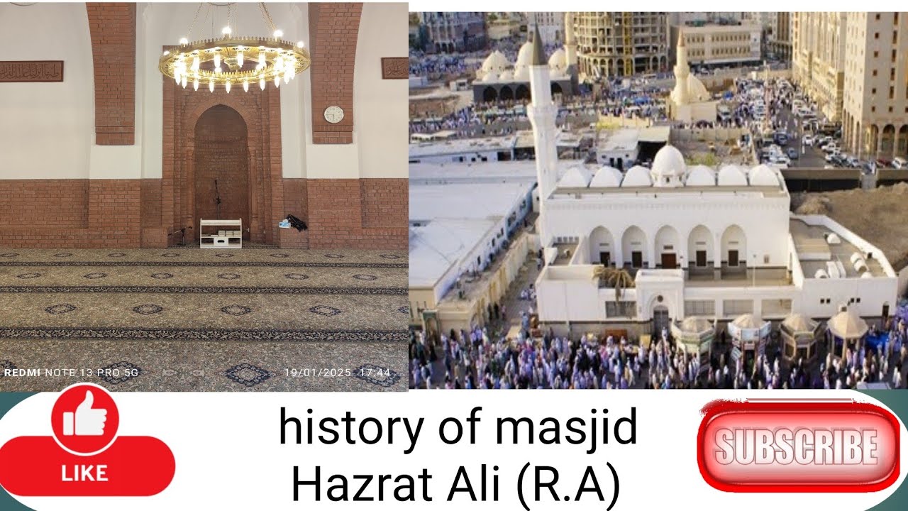 Masjid Ali R.A Madina sarif Saudi Arabia masjid Abu turab Hazrat Ali ...