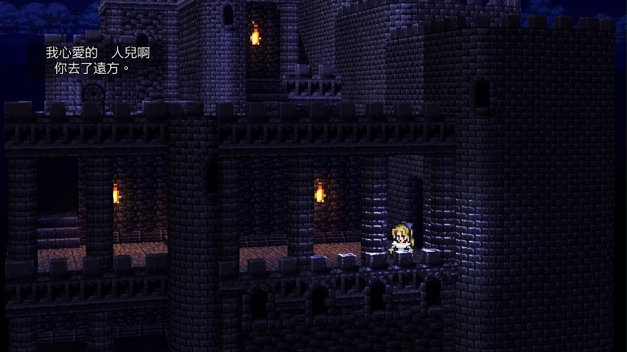 CRYING TIME FOR FINAL FANTASY VI - YouTube