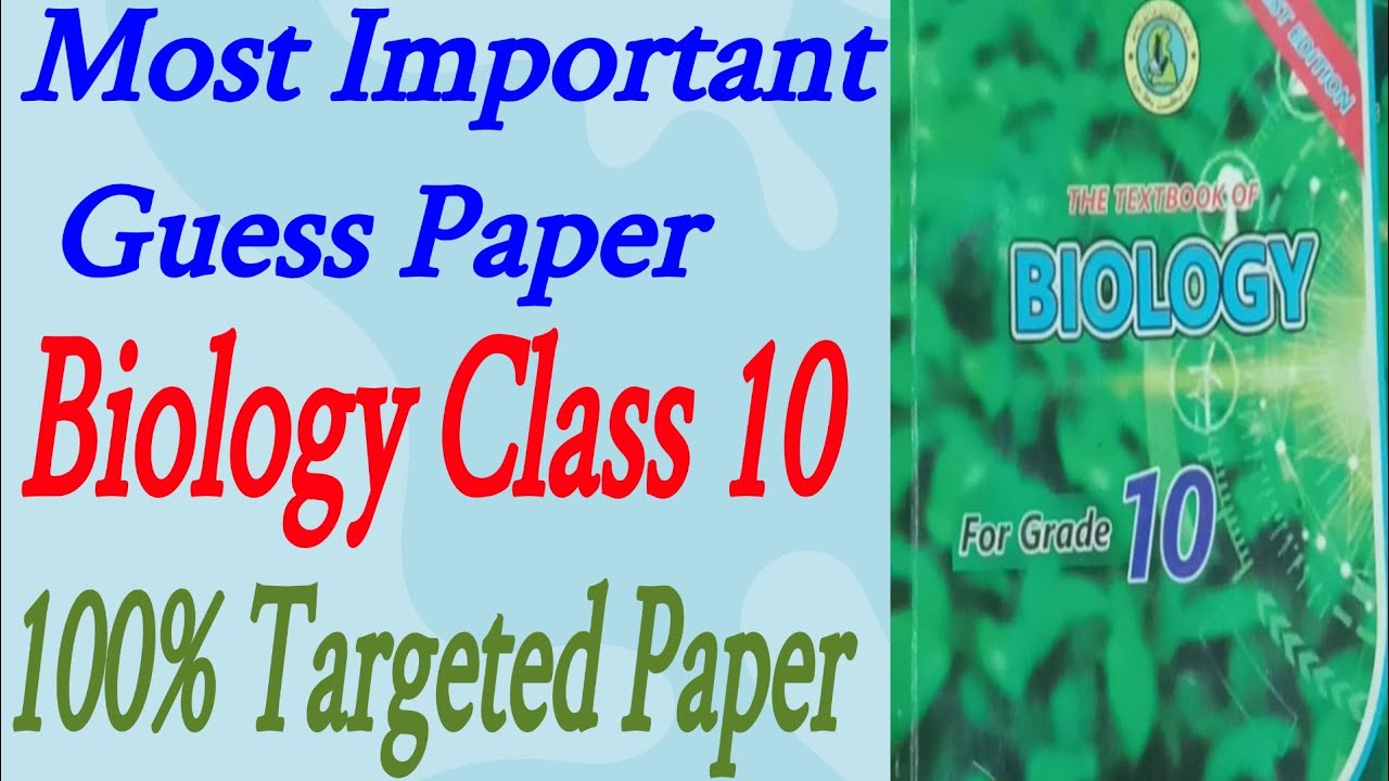 Important Guess paper of Biology Class 10 most important targeted paper ...