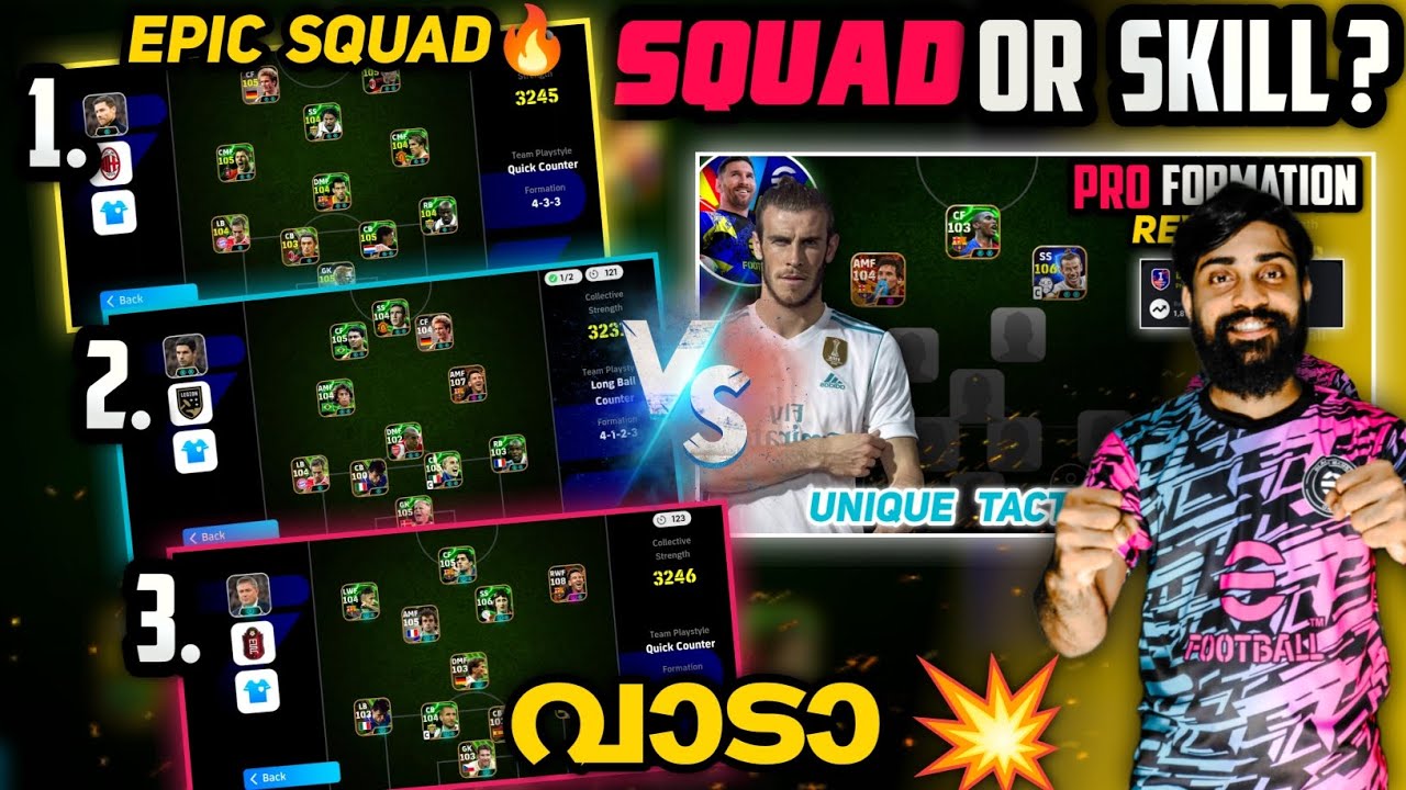 Pro Formation Gameplay With ×3 Biggest Epic Squad E-FOOTBALL 25🔥 ...