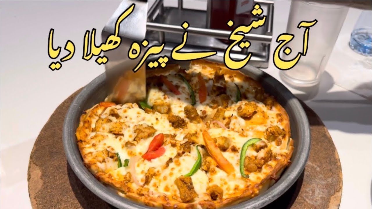 Aj sheikh ne Car ki khushi me pizza Khilaya | Congratulations Sheikh On ...