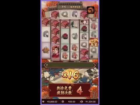 CQ9发财神/PP红火暴击 - YouTube