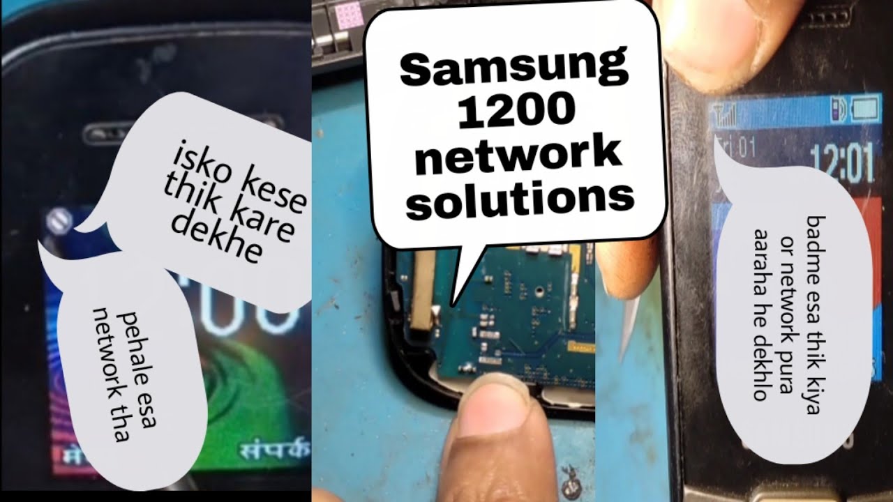Samsung 1200 network solutions 💯% #viral#technology#samsung #mobile # ...
