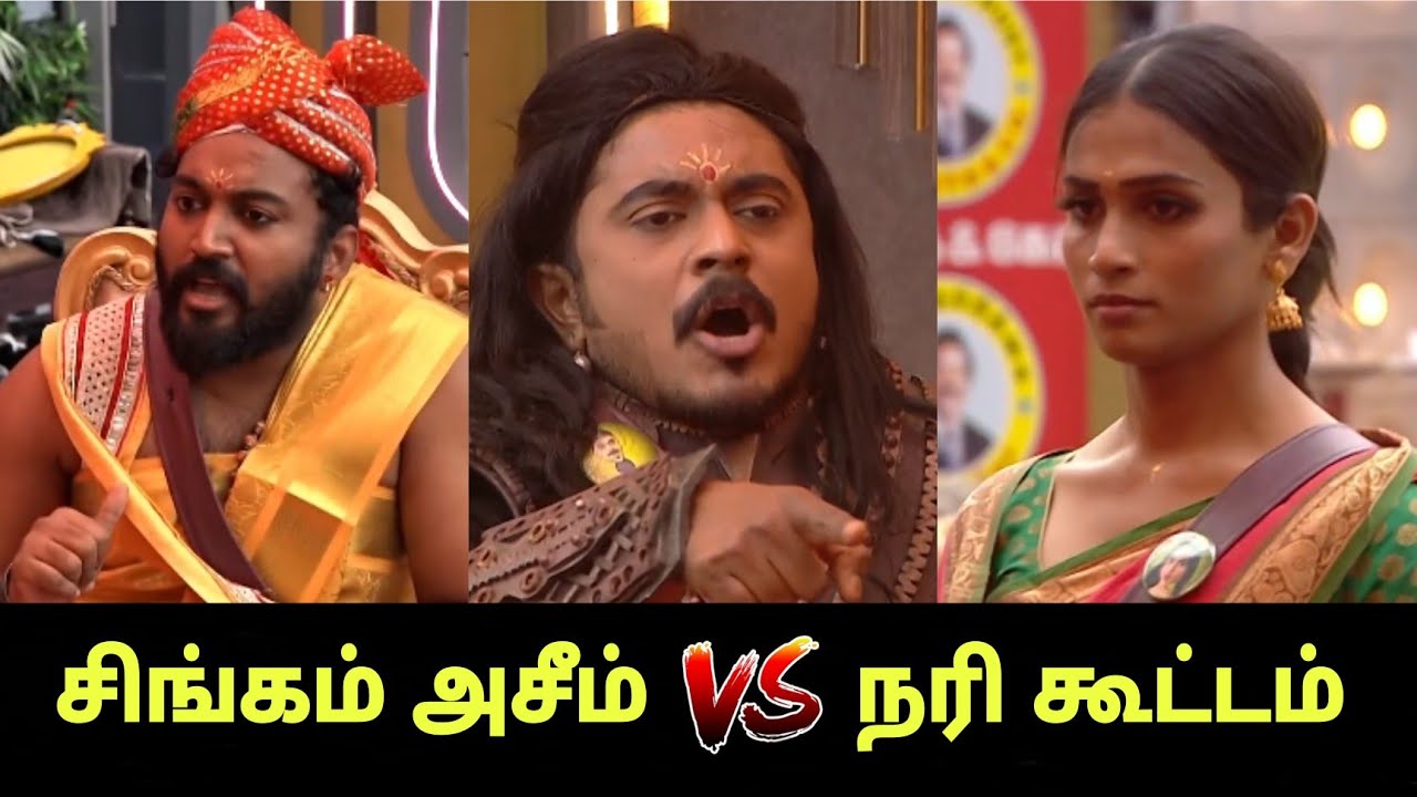 Bigg Boss 6 Tamil Full Episode Review | Azeem VS House Mates - YouTube