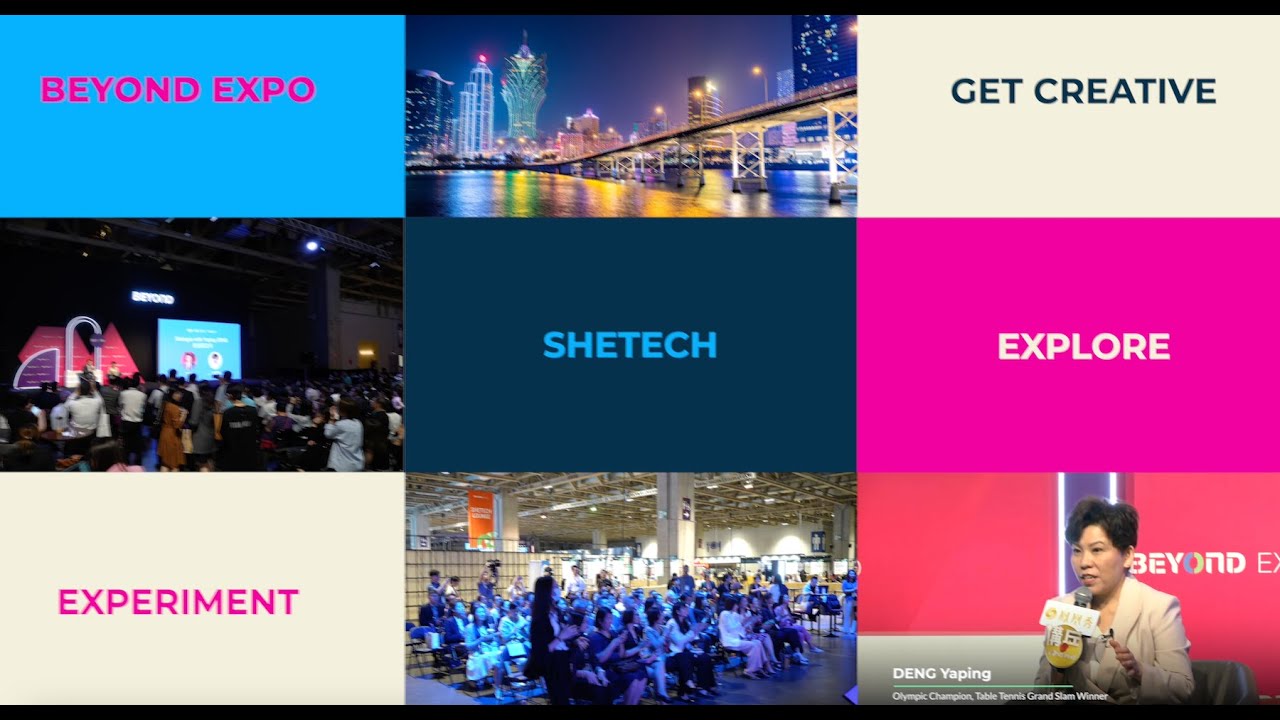 BEYOND Expo 2025 SheTech Forum Trailer - YouTube