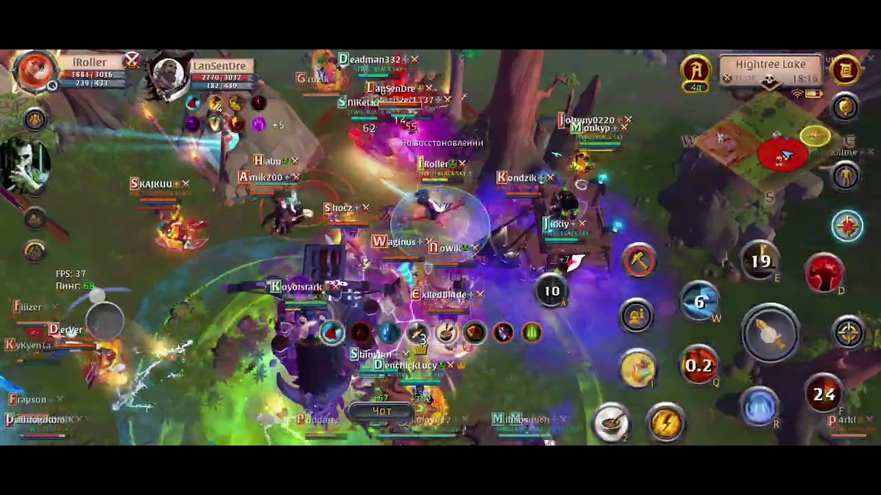 Mass PvP Kingmaker (Mobile) Albion Online - YouTube