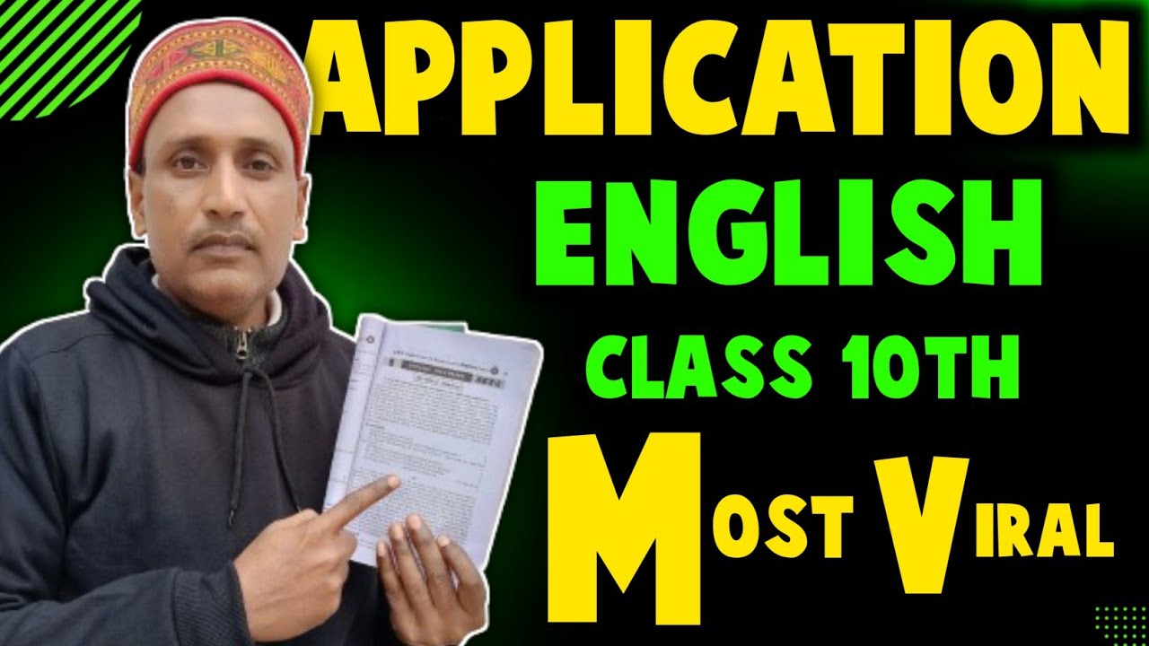 Application writing Trick 😱 ONE SHOT | class 10 english application ...