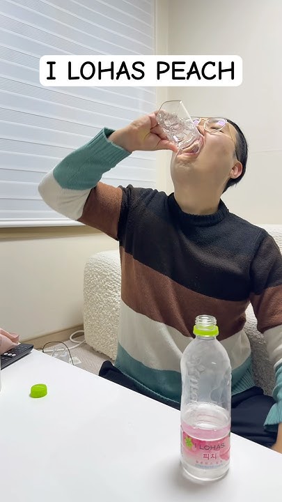 일본 이로하스 복숭아 원샷 I LOHAS PEACH mukbang - YouTube